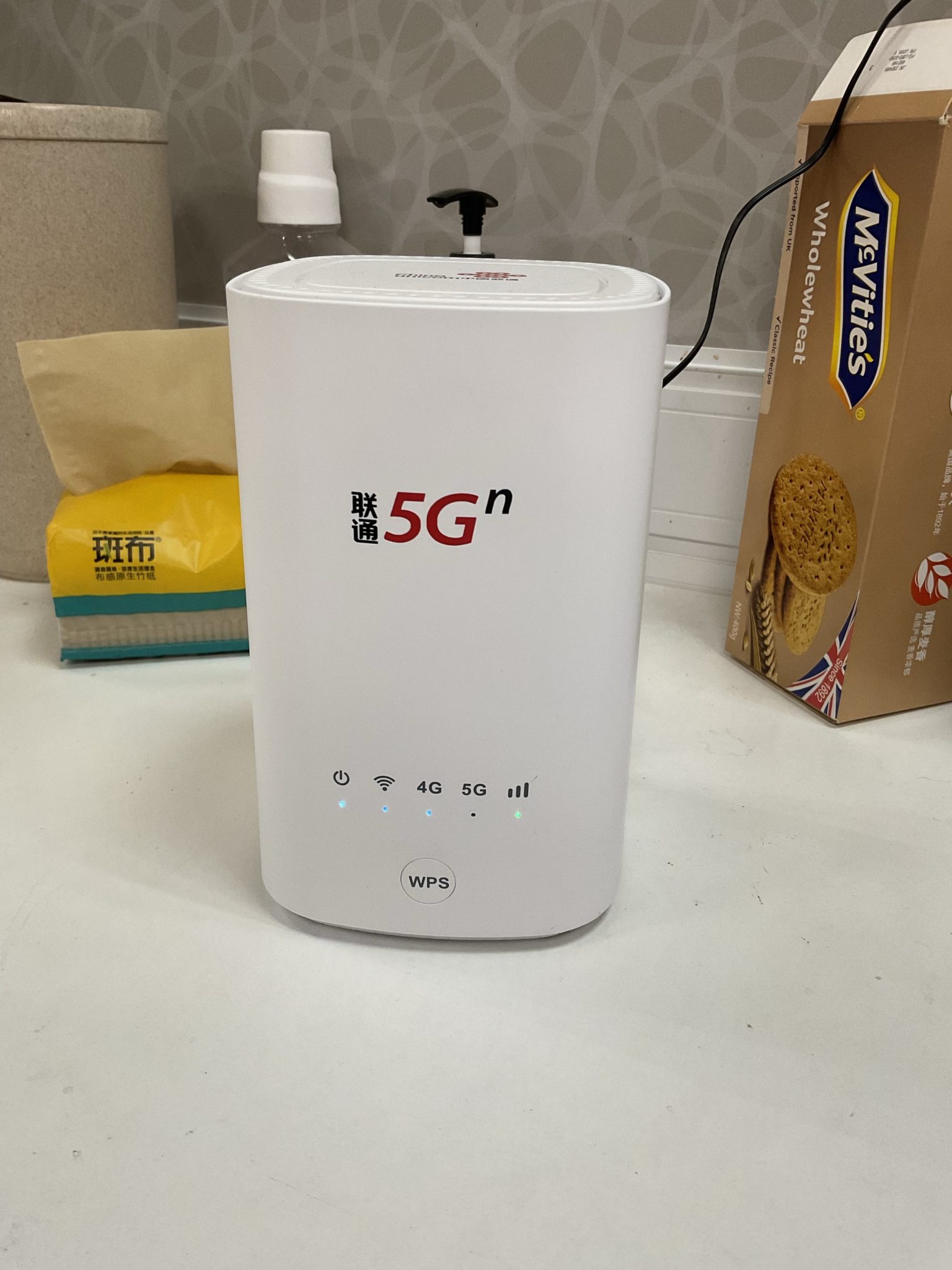 联通5G CPE插卡路由器vn007+ – 平凡之路